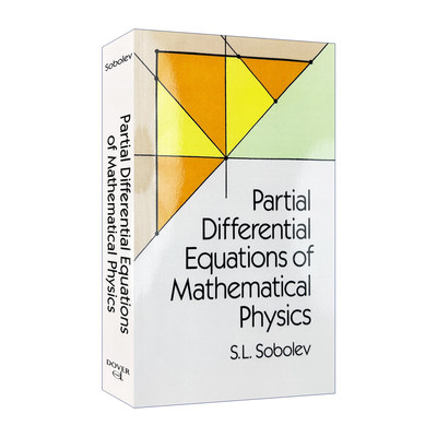 英文原版 Partial Differential Equations of Mathematical Physics  数学物理偏微分方程 英文版 进口英语原版书籍