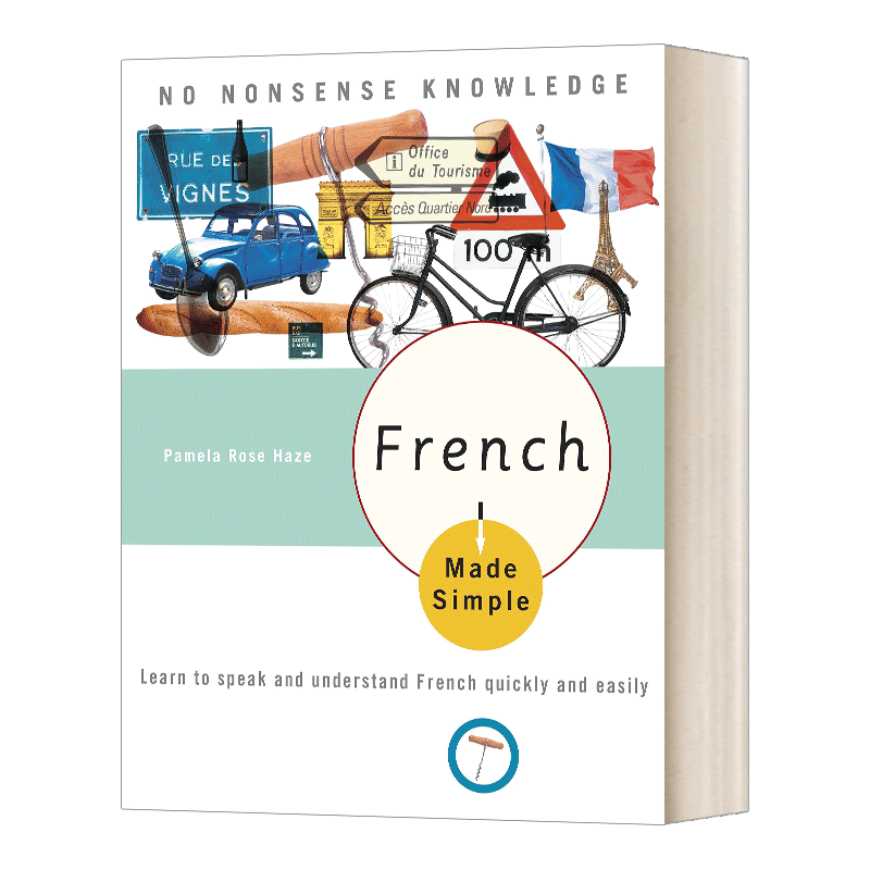 French Made Simple Learn to speak and understand French quickly and easily 英文原版考试复习用书 进口英语书籍
