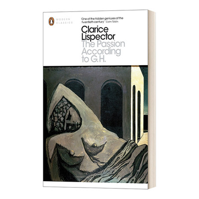 克拉丽丝·李斯佩克朵G.H的激情