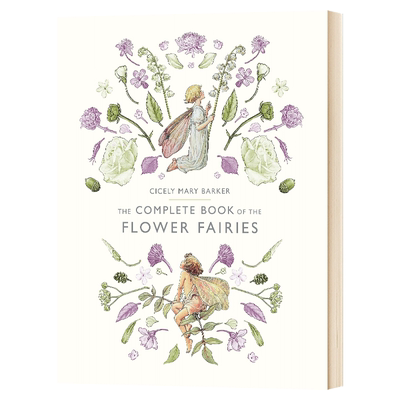 花仙子全集精装英文儿童小说