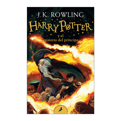 西班牙语原版 Harry?Potter y el misterio del príncipe 哈利波特与混血王子 西班牙语版 J.K. Rowling罗琳 进口原版书籍