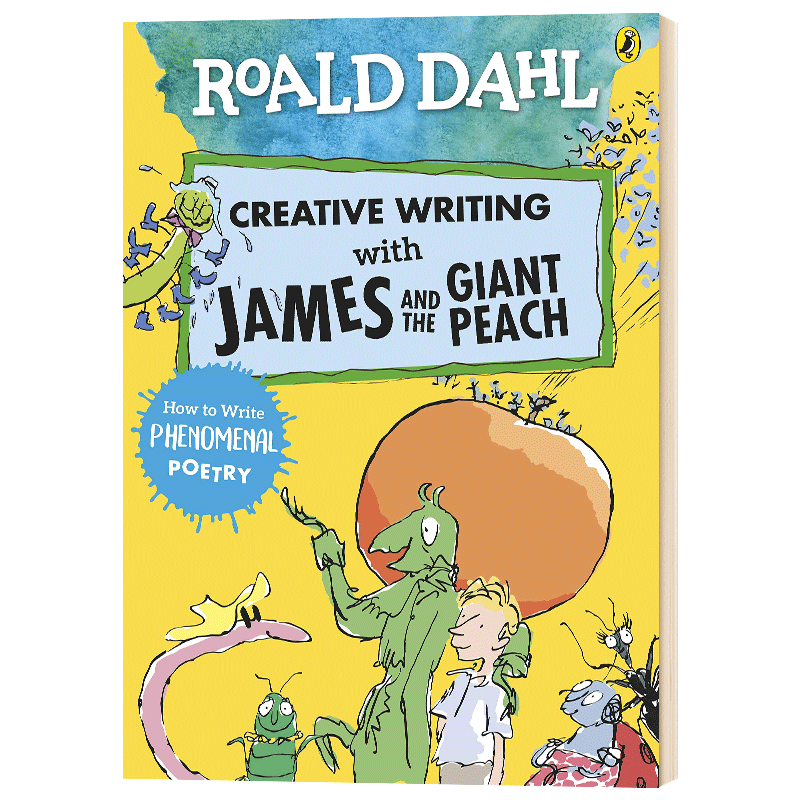 詹姆斯与大仙桃的创意写作英文版