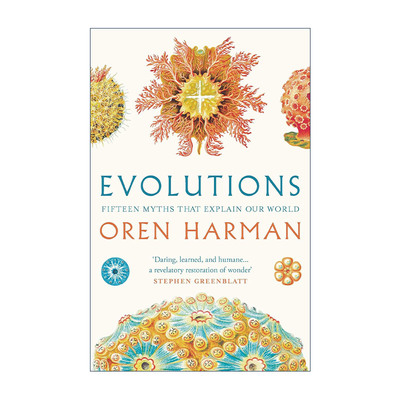 英文原版 Evolutions 进化的故事 解释世界的15个谜题 奥伦?哈曼 英文版 进口英语原版书籍