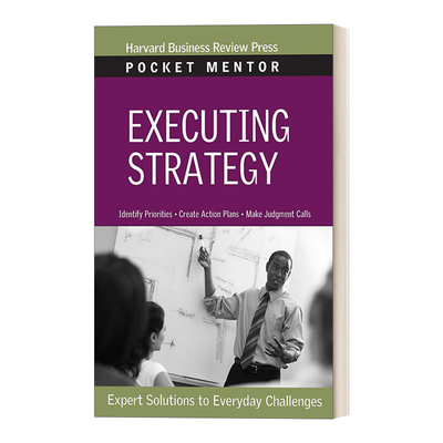 Executing Strategy (Pocket Mentor) 执行策略 插图版 哈佛商业评论 自我提升