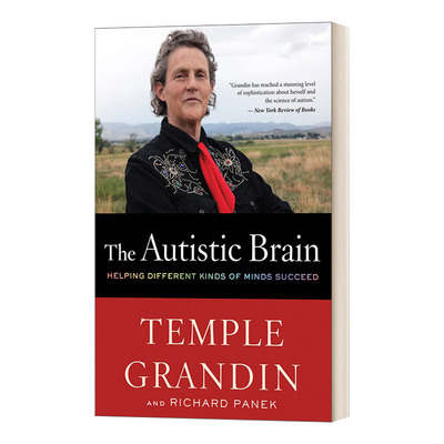 The Autistic Brain  孤独症大脑 对孤独症谱系的思考