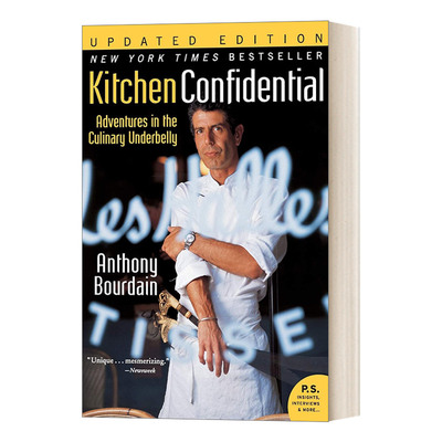 Kitchen Confidential 厨室机密 烹饪深处的探险 安东尼波登人物传记