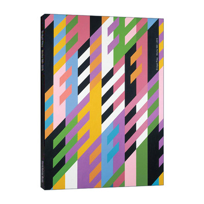 Bridget Riley: Works from 1981-2015  布里奇特·莱利 1981-2015年作品集