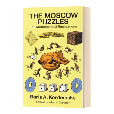 莫斯科谜题 359道数学题 The Moscow Puzzles 359 Mathematical Recreations 英文原版儿童英语启蒙读物 进口书籍