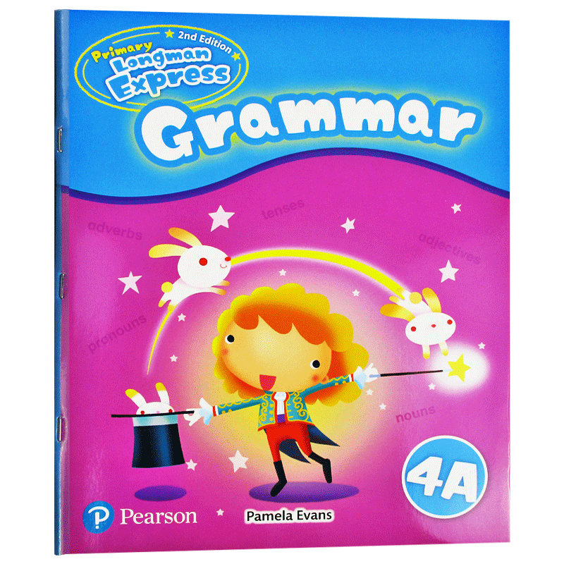 英文原版培生香港小学