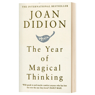 TheYearofMagicalThinking