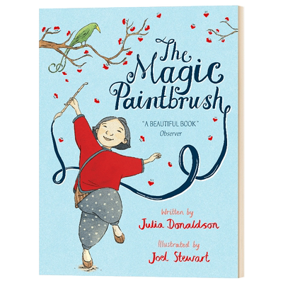 魔法毛笔 改编神笔马良的故事 The Magic Paintbrush 英文原版儿童读物 进口英语课外阅读书籍