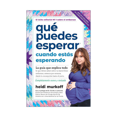 原版 Que puedes esperar cuando estas esperando What to Expect When You're Expecting 海蒂怀孕大百科 西班牙语版 进口书籍