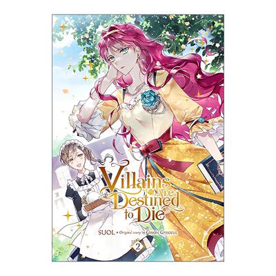 英文原版 Villains Are Destined to Die Vol.2 反派只有死亡结局 卷2 奇幻漫画 英文版 进口英语原版书籍