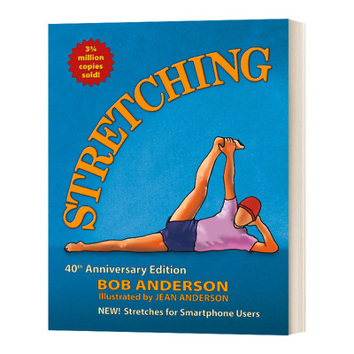 英文原版 Stretching 40th Anniversary Edition 好的运动 豆瓣推荐 拉伸 40周年纪念版 英文版 进口英语原版书籍