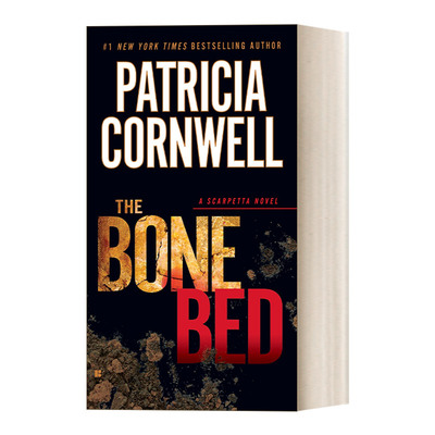 首席女法医系列20骨床英文原版