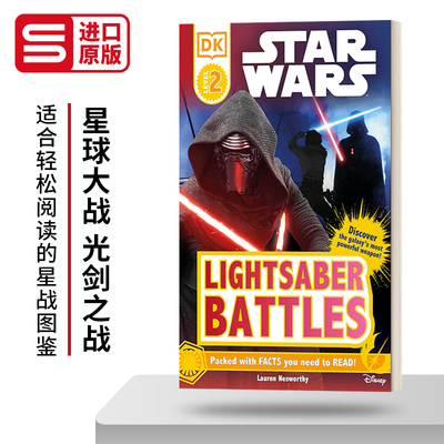 英文原版 DK Readers Level 2 Star Wars Lightsaber Battles DK分级读物L2 星球大战 光剑之战 英文版 进口英语原版书籍