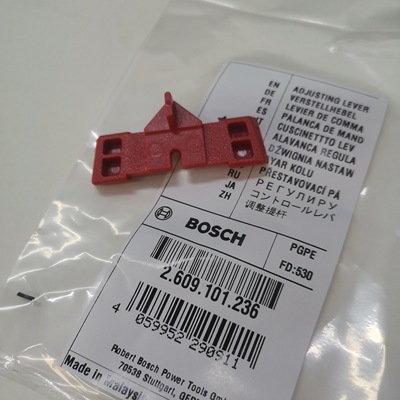 博世电动扳手GDR/10.8V-EC/12V-EC冲击扳手原装配件调整提杆