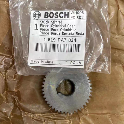 博世电动工具原装正品配件圆柱齿轮1619PA7834适用GBM1600RE电钻