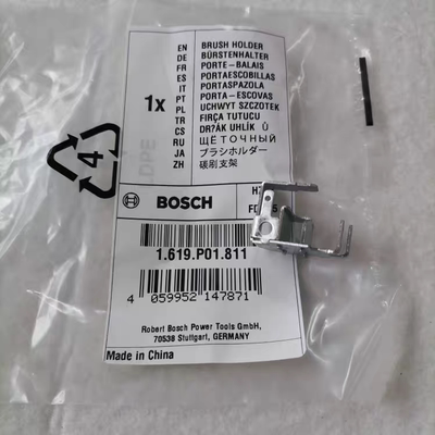 BOSCH博世原装角磨机碳刷架GWS660/670/6-100/8-100/7-100电刷架