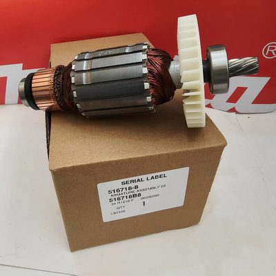 牧田斜断锯LS1030N/1030NN/1040/1040N/1045/1045N原装配件转子