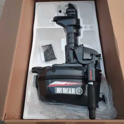 适配海涌4冲8马力匹船外机挂机发动机推进器