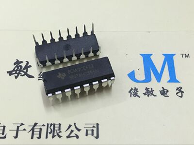 全新原装进口SN74HC151N MM74HC151N 8线1线数据选择器 DIP16