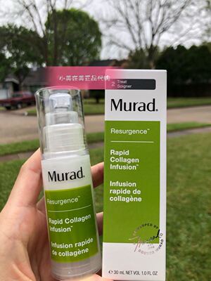 Murad 慕拉得 填充胶原氨基酸平滑紧致精华30Ml专柜处盒子不好