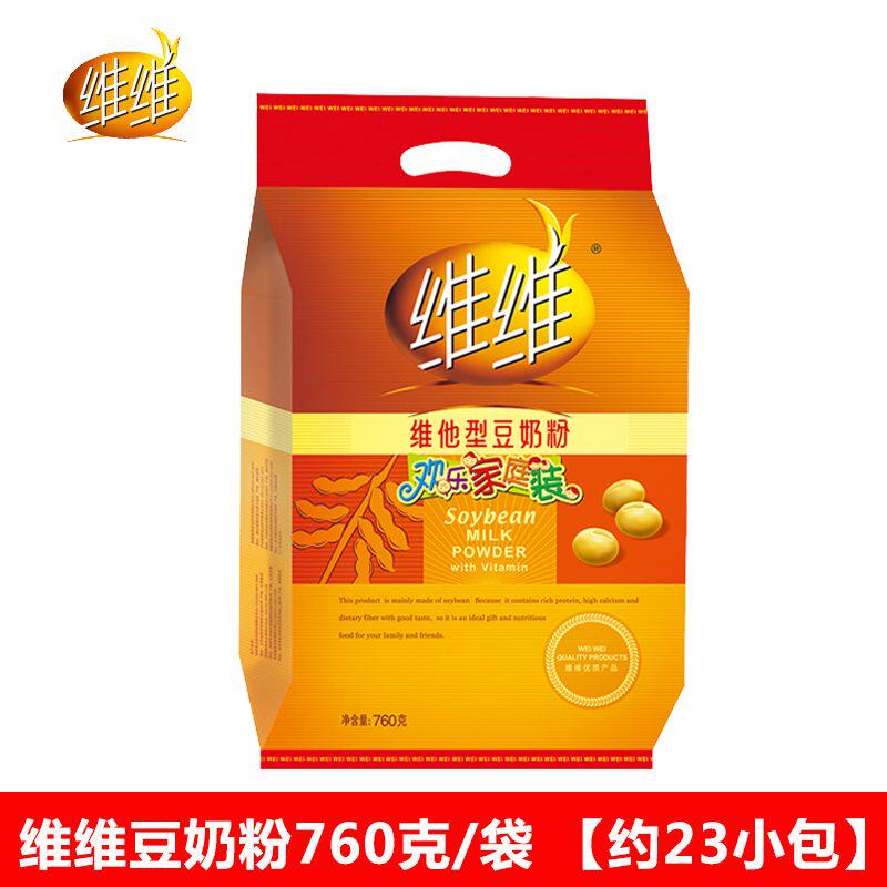 【日期新】维维豆奶粉760g约23小包独立包装营养早餐代餐速溶学生