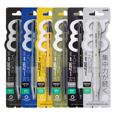 三菱新款M3/5-1009GG自动铅笔