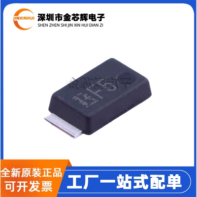 CMF05贴片SOD-128快恢复二极管
