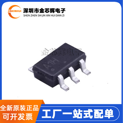 NLAST4599DTT1GSOT23-6模拟芯片