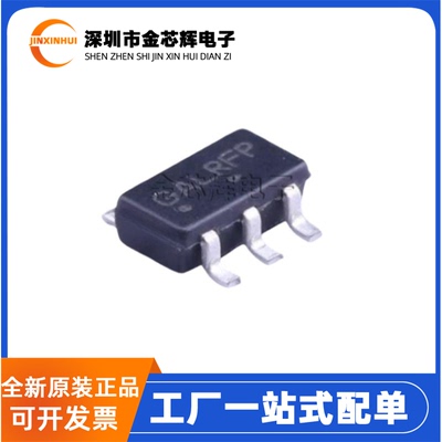 NCP1521BSNT1GSOT23-5电源芯片