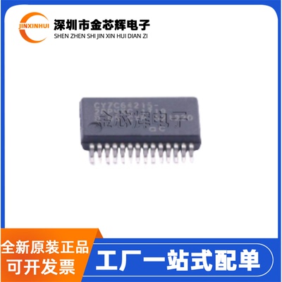 CY7C64215-28PVXCSOP-28单片机