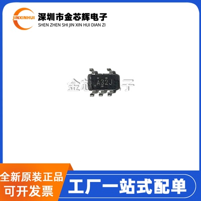 SN74AHC1G32DBSOT23-5逻辑芯片