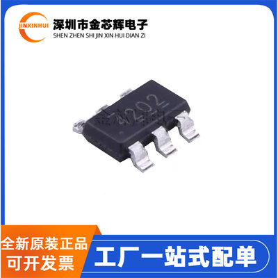 TPS54202DDCR封装SOT-23-6电源IC