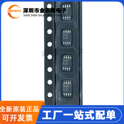 LMC6482IMMX封装VSSOP-8放大器
