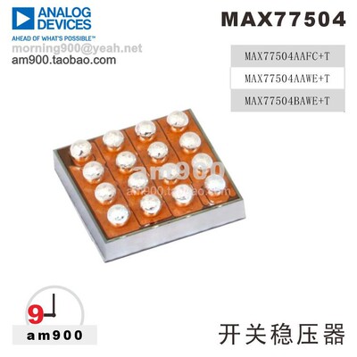 MAXIM电源管理MAX77504BAWE+T