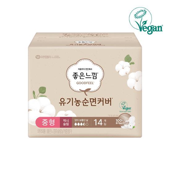 韩国日夜新款原装好感觉有机农卫生巾18片装24cm姨妈巾日用进口薄