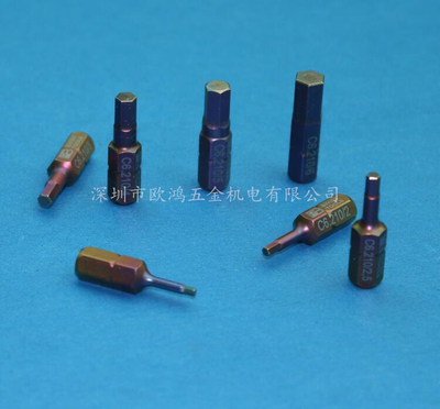 瑞士进口精密内六角批头