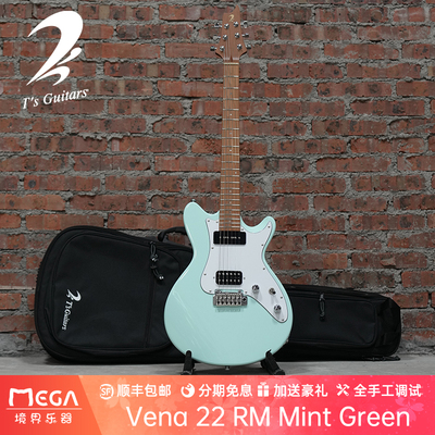 T's Guitars  Vena 22 RM Mint Green 电吉他