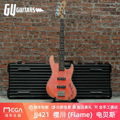 GUGuitarsMBSeraphimJJ421贝斯