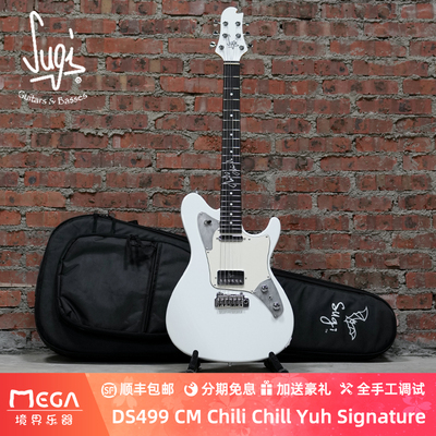 Sugi Guitars DS499CM Chili Chill Yuh Signature电吉他