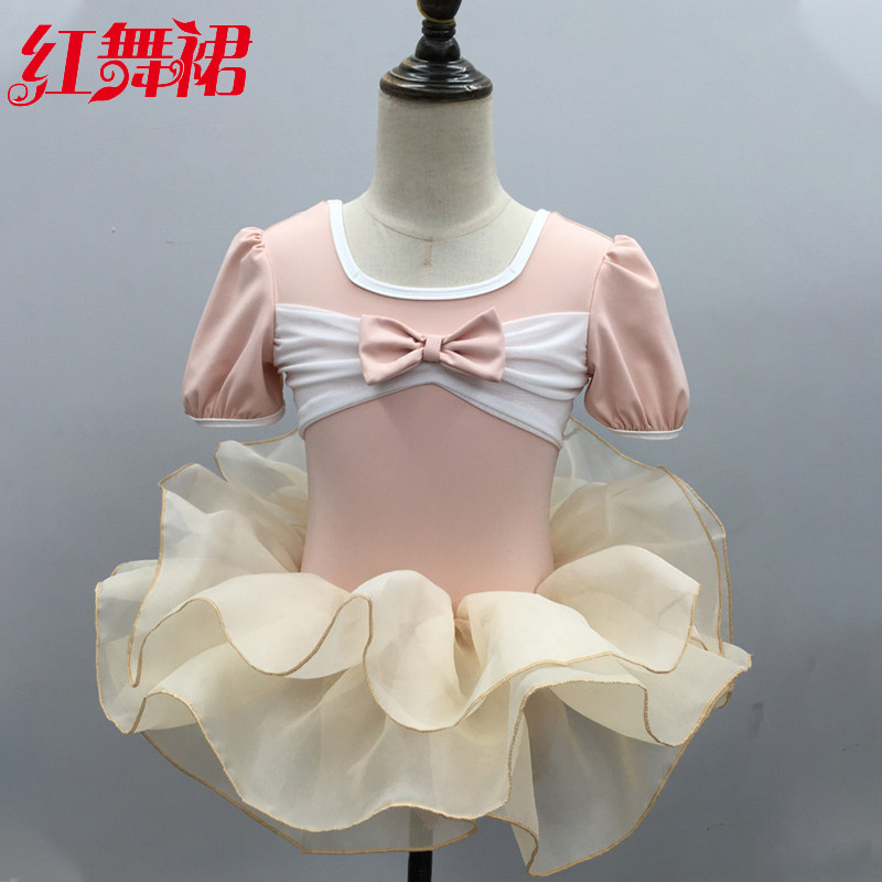 舞蹈服儿童少儿中国舞体操服短袖女童六一演出服装公主裙芭蕾舞裙