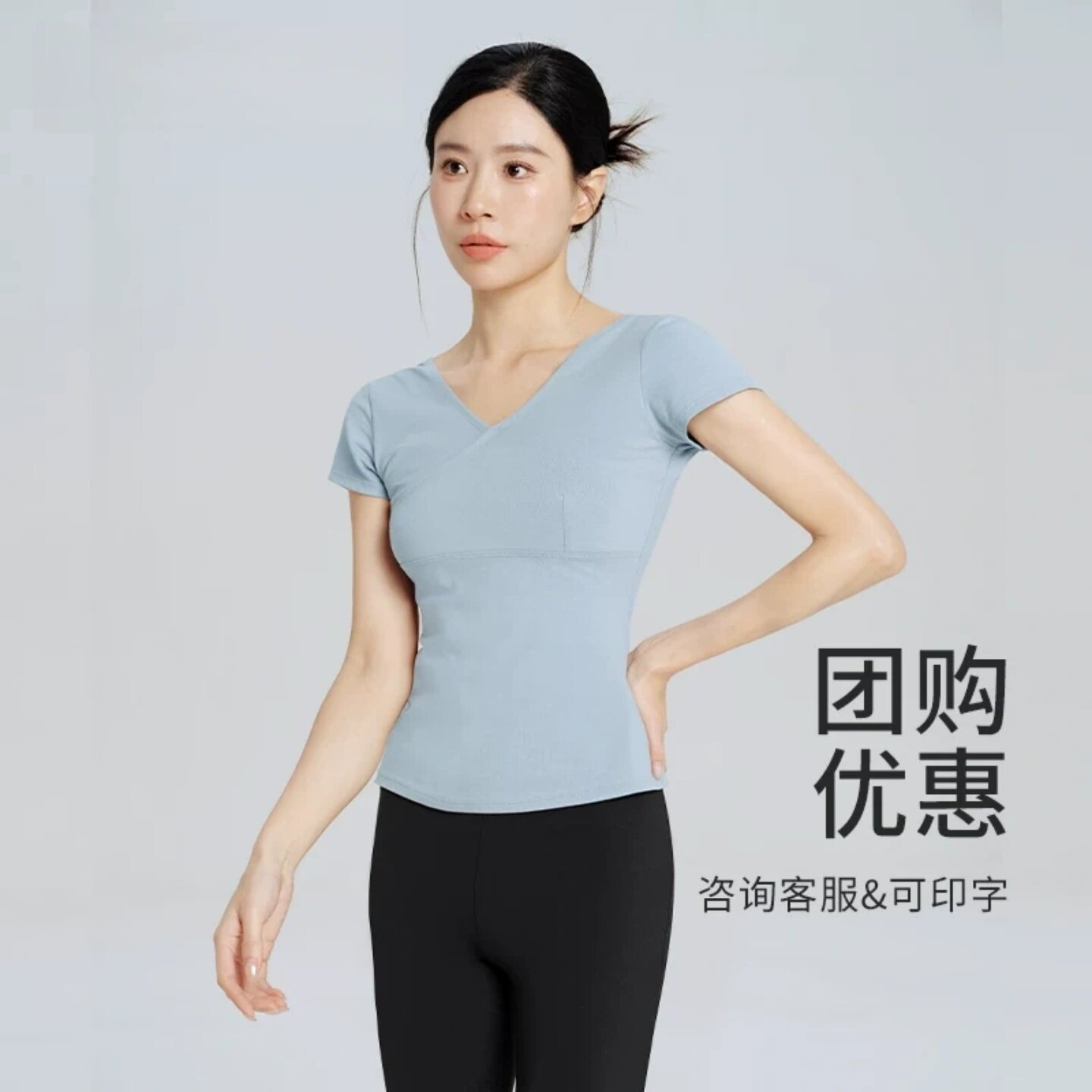 成人瑜伽服上衣短袖健美操上装跑步前交叉运动健身T恤舞蹈练功服