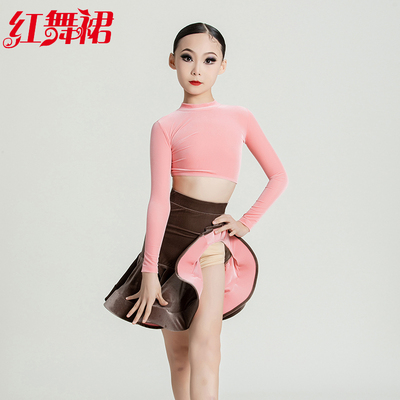 红舞裙少儿拉丁舞练功服