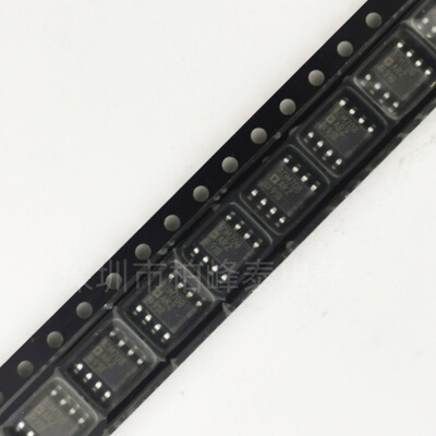 ADM708ARZ ADM708AR SOP-8 ADI监控电路原装正品IC IC配套 可直拍