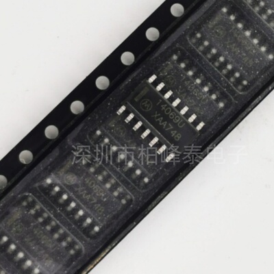 全新原装 MC14069UBDR2 丝印：14069U SOP-14 MOTOROLA 可直拍