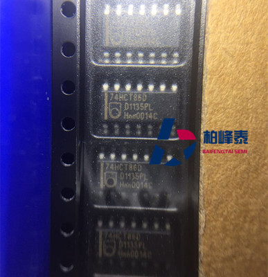 74HCT86D HCT86 SOP-14 PHILIPS正品 IC配单 可直拍