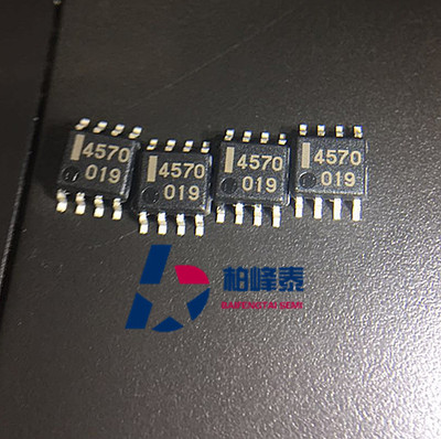 UPC4570G2 丝印：4570 SOP-8 NEC双路运放芯片 全新正品 可直拍