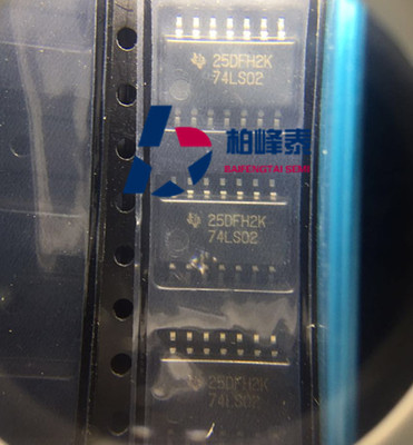 SN74LS02NSR 丝印：74LS02 SOP-14中体 TI正品 IC配套 可直拍